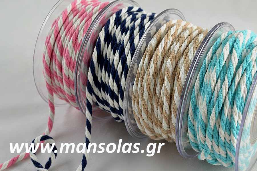 Κορδόνι δίχρωμο στριφτό/πλεκτό - Μανσόλας Σχοινιά - Σπαγγοι